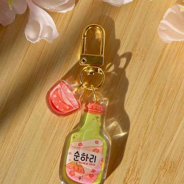 Cute Keychains - Etsy