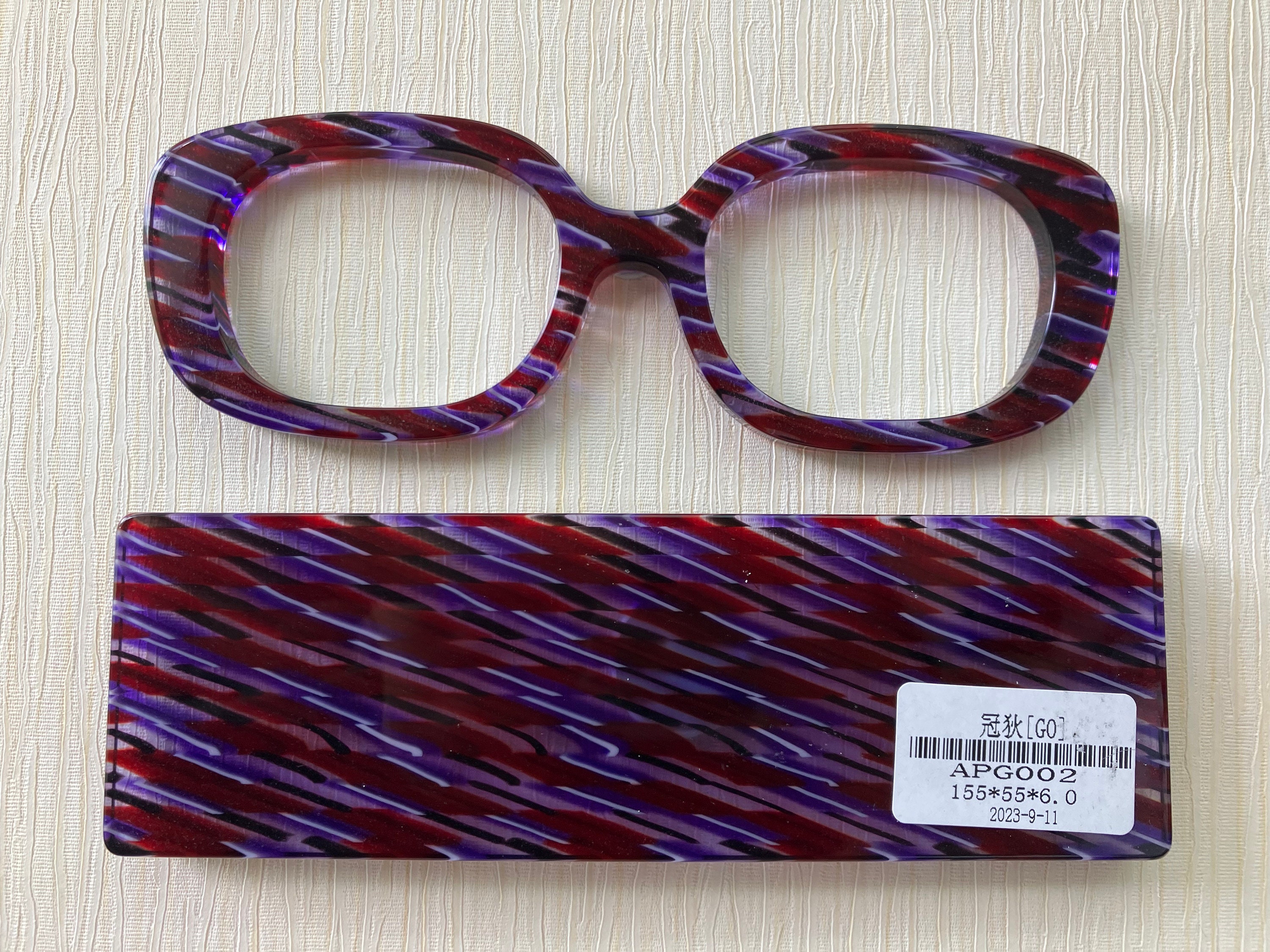 Cellulose Acetate Slabs - Etsy