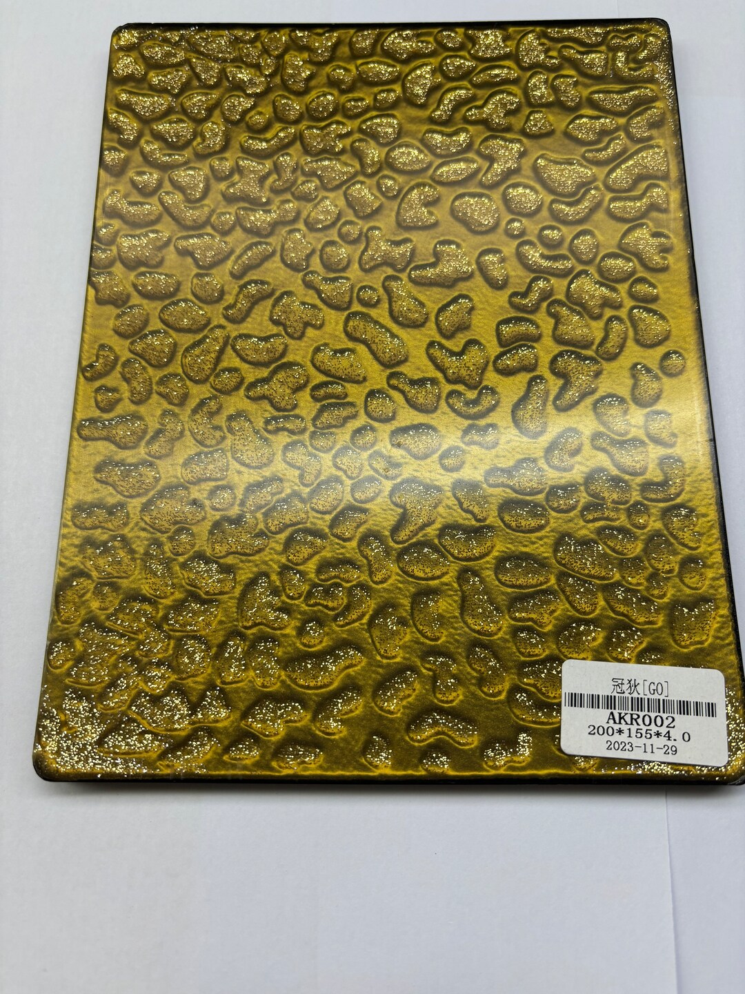 AKR002 Series Gold Acetate Slab - Etsy