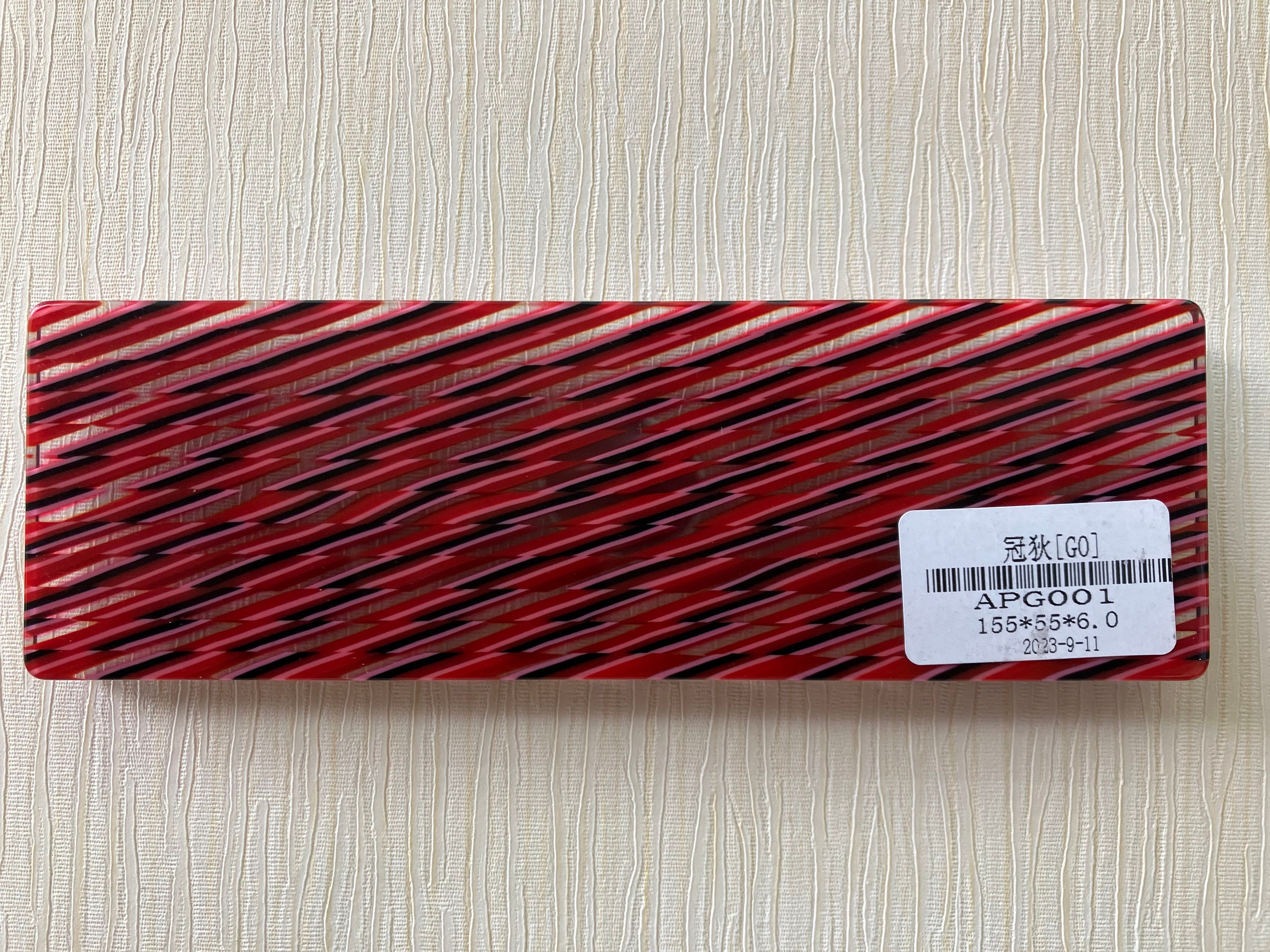 Cellulose Acetate Slabs - Etsy