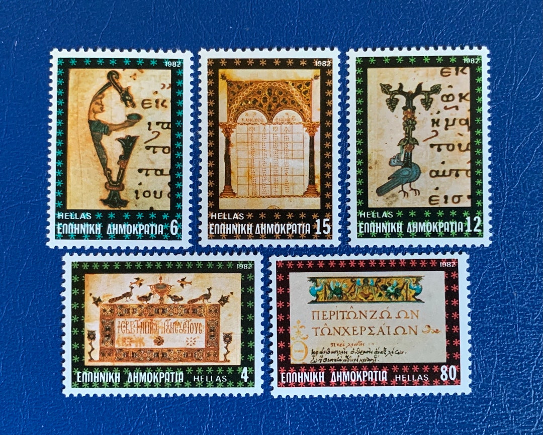 Greece Original Vintage Postage Stamps 1982 Byzantine Book ...