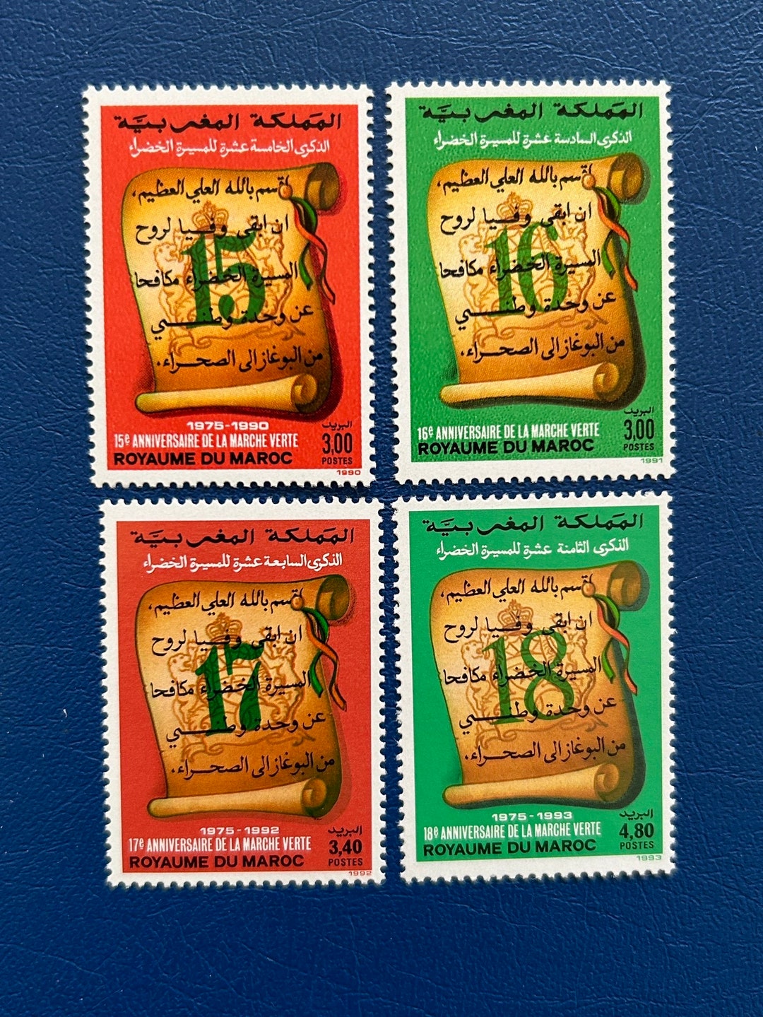 Morocco Original Vintage Postage Stamps 1990-93 Green March for the ...