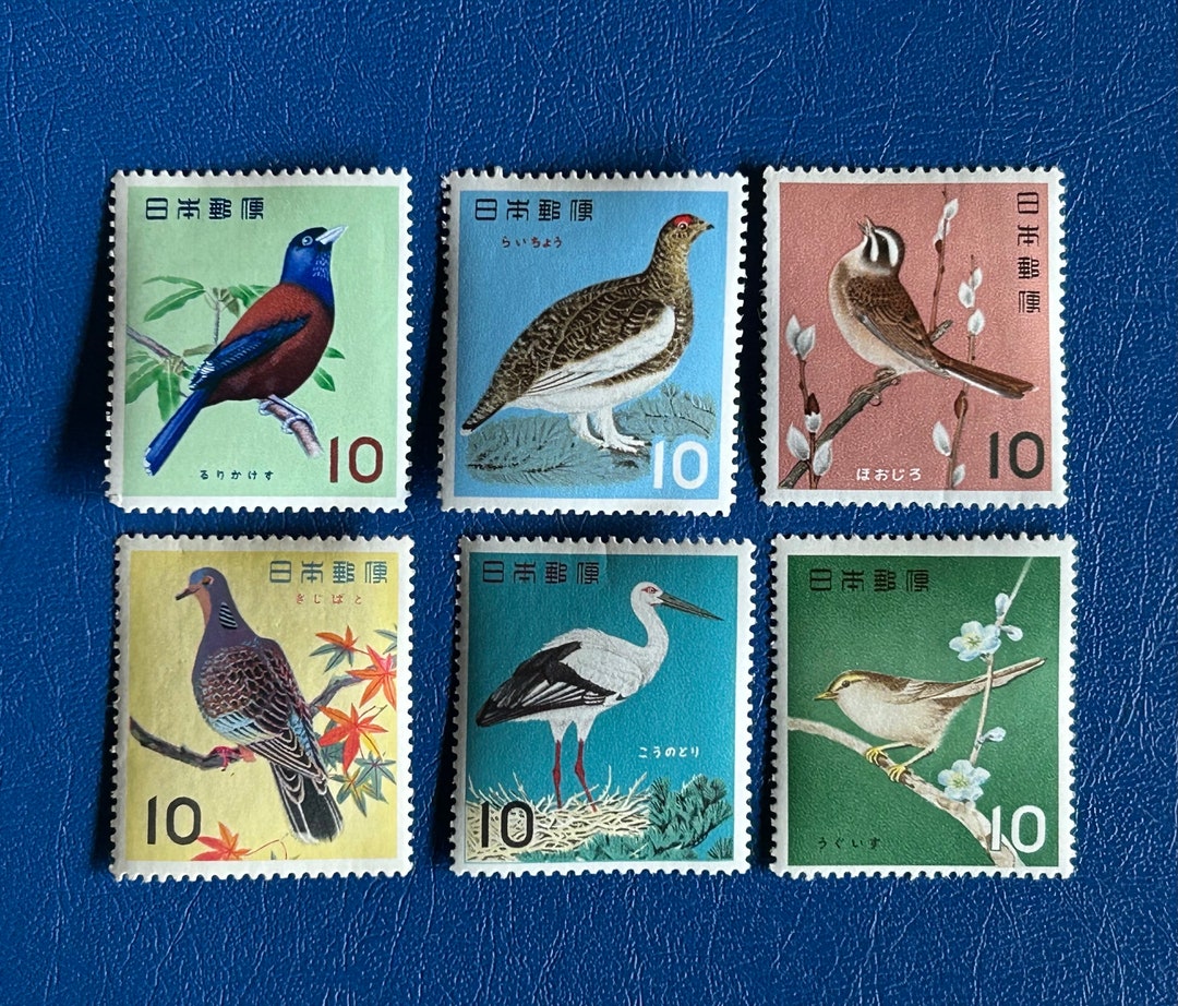 Japan Original Vintage Postage Stamps 1963 Birds for the Collector ...