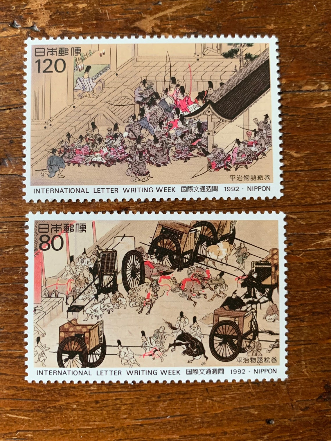 Japan 8 Original Vintage Postage Stamps 1992 for the | Etsy