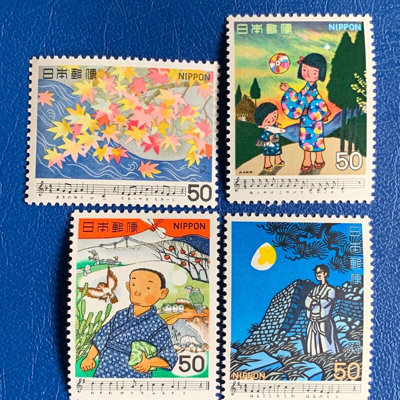 Japanese Stamps - Etsy