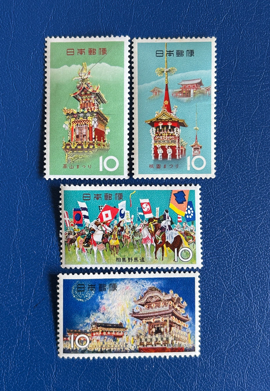 Japan Original Vintage Postage Stamps 1964-65 Festivals for the ...
