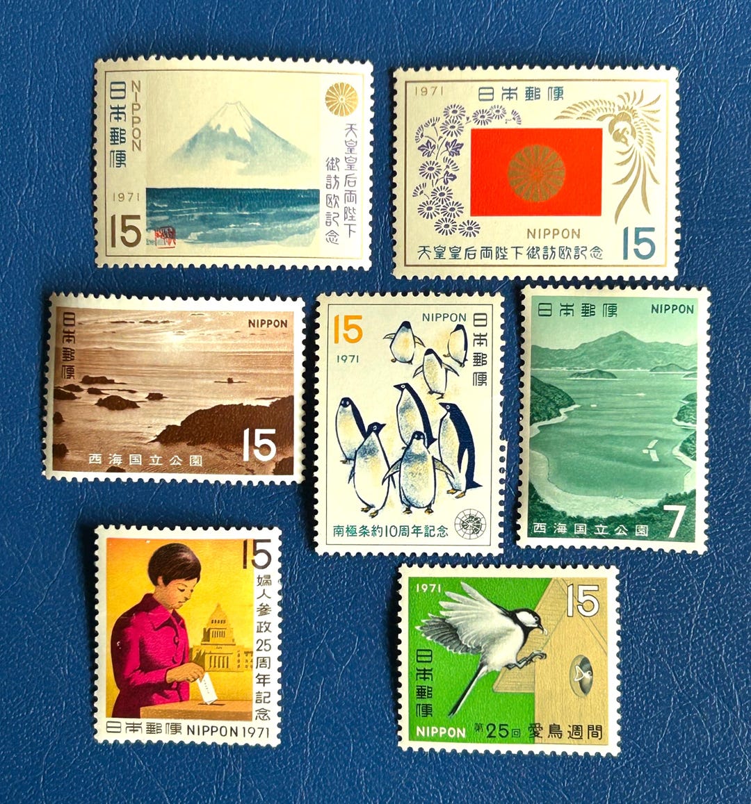 Japan- Original Vintage Postage Stamps- 1971 - for the Collector ...