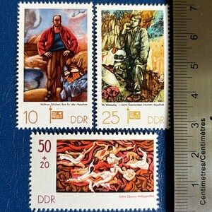 Germany DDR Original Vintage Postage Stamps 1977 SOZPHILEX Philatelic ...