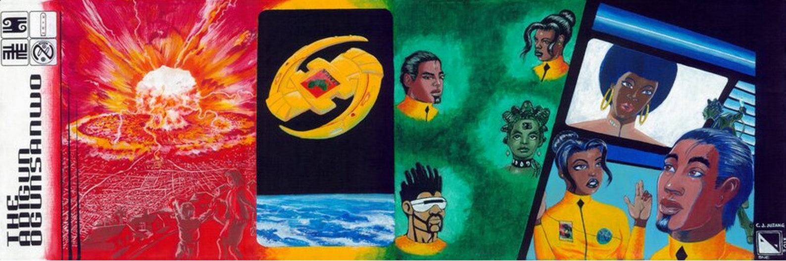 THE ADIGUN OGUNSANWO™ Color Strip 1 Poster - Etsy