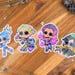 VAL Sticker Set [most Agents!] - Etsy