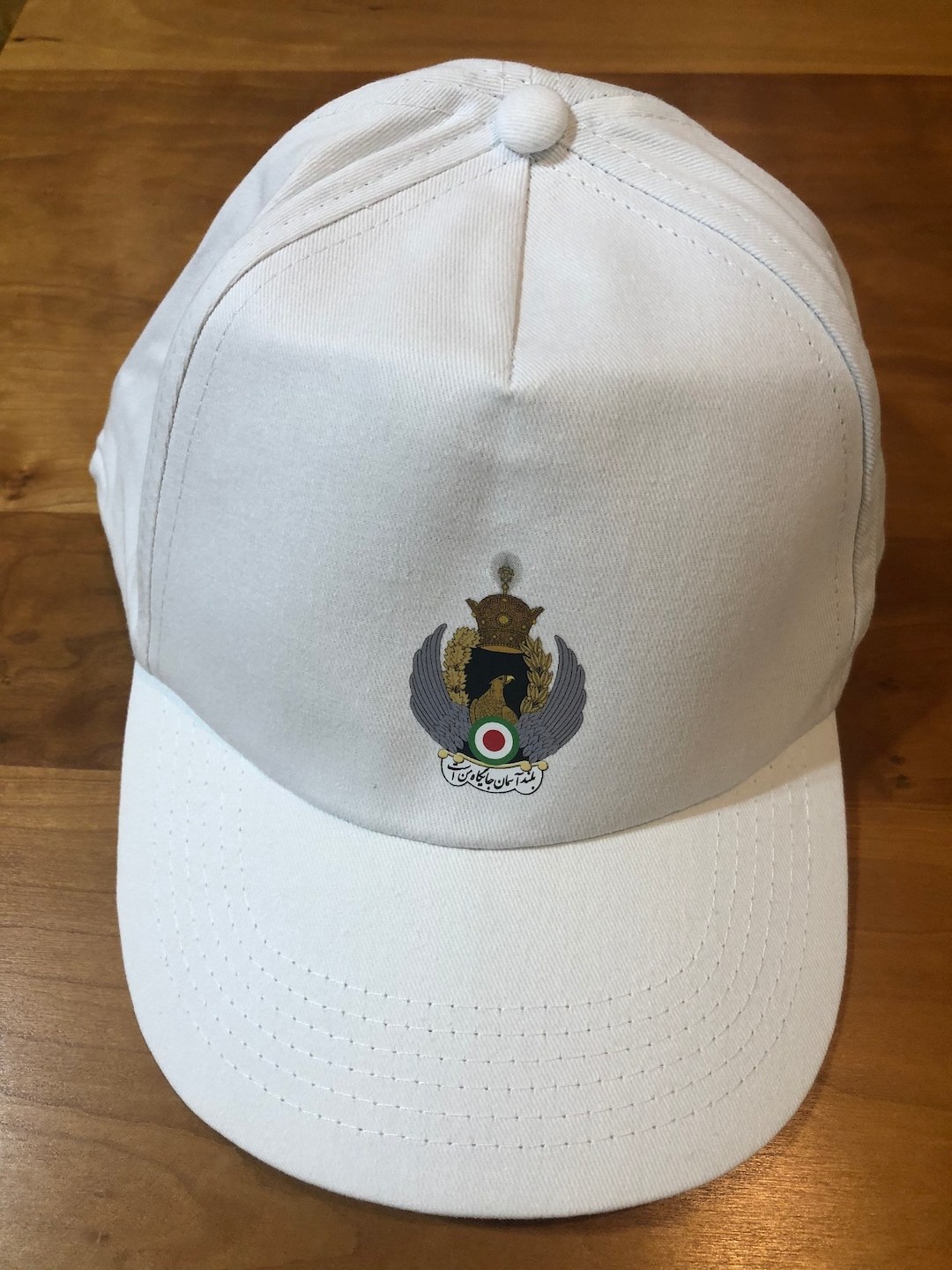 Imperial Iranian Air Force Cap - Etsy