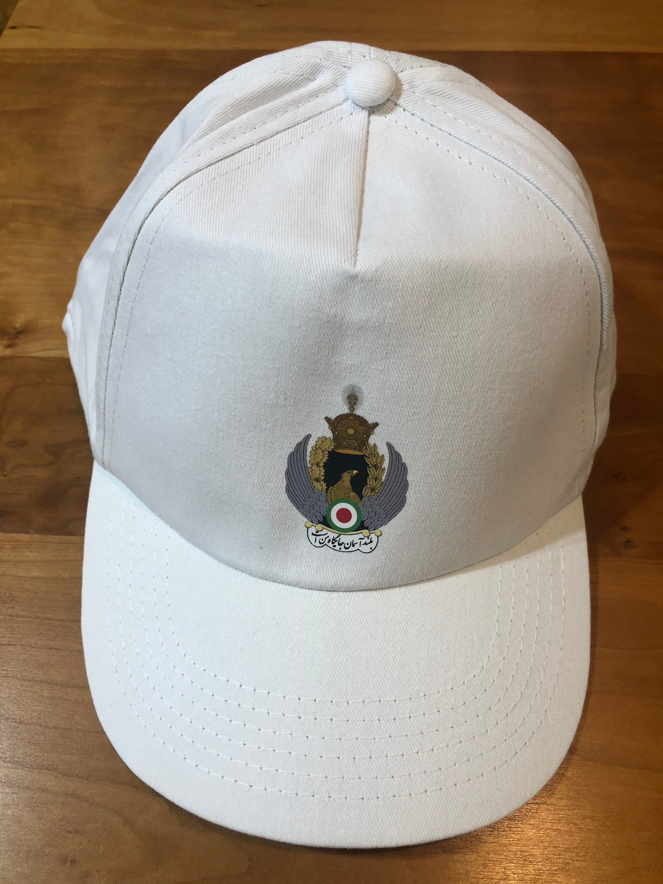 Imperial Iranian Air Force Cap - Etsy