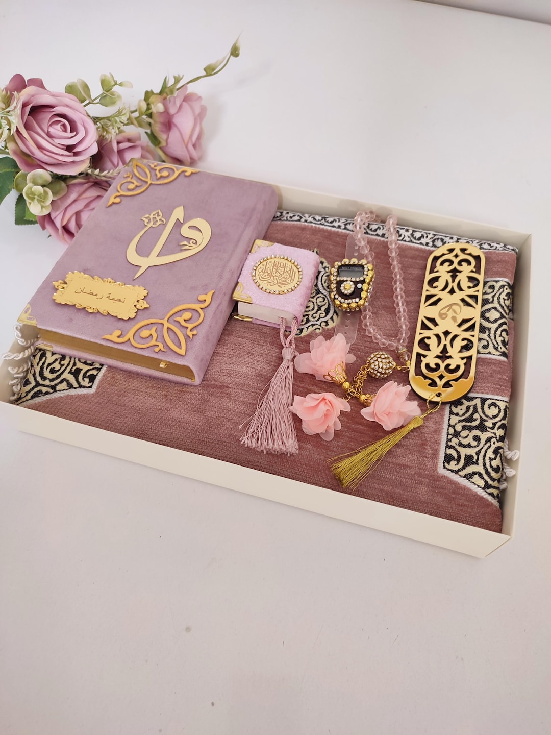 Pink Islamic Prayer Set, Quran Gift Box, Muslim Bride Dowry - Etsy