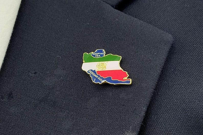 Iran Flag Pin Lion and Sun Emblem Shir O Khorshid Quality Heritage ...