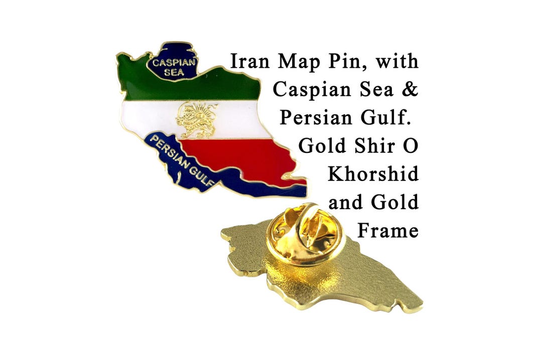 Free Iran Flag Pin Lion and Sun Emblem Shir O Khorshid Quality Heritage ...