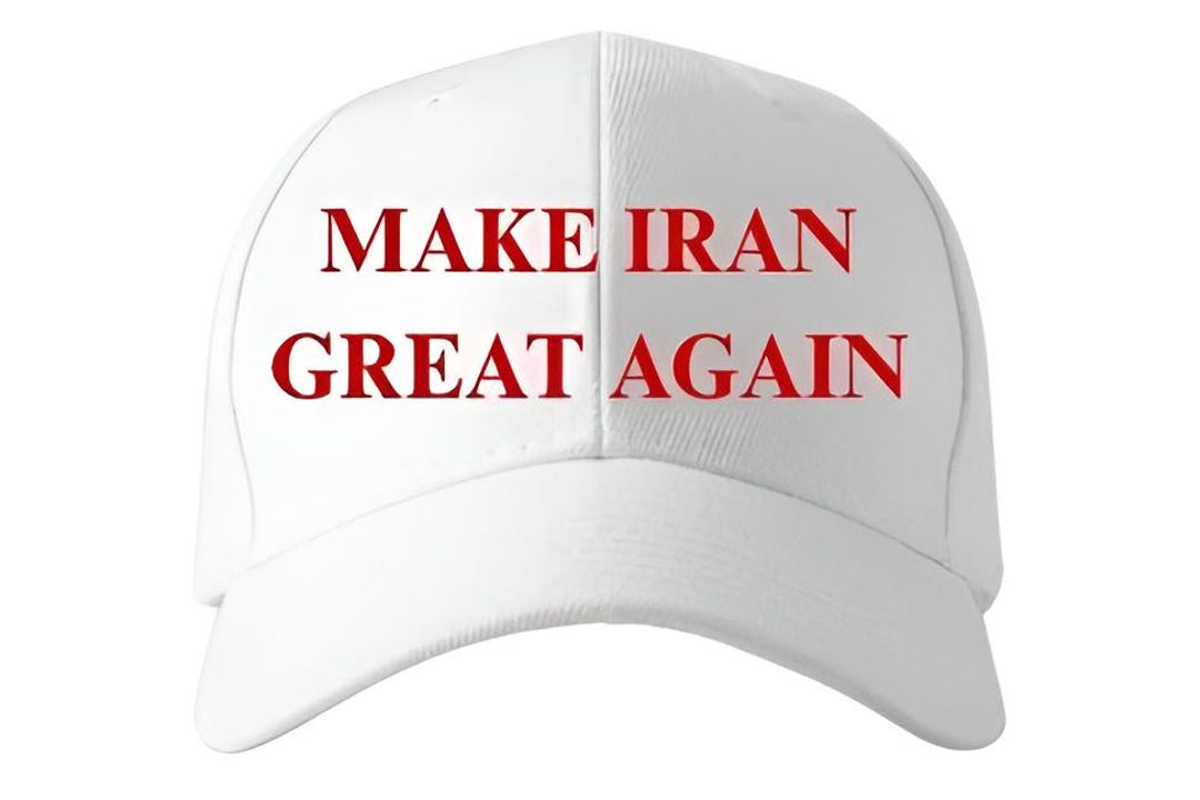 Make Iran Great Again Caps White Trump Maga MIGA Make America USA ...