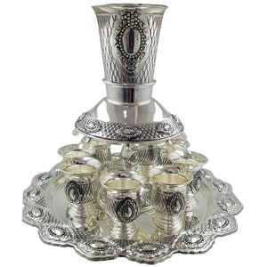 Judaica Sabbath Kiddush Wine Fountain With 8 Cups Goblets Judaism ...