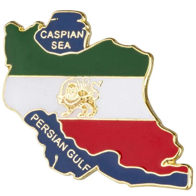 Iran Flag Pin Lion and Sun Emblem Shir O Khorshid Quality Heritage ...