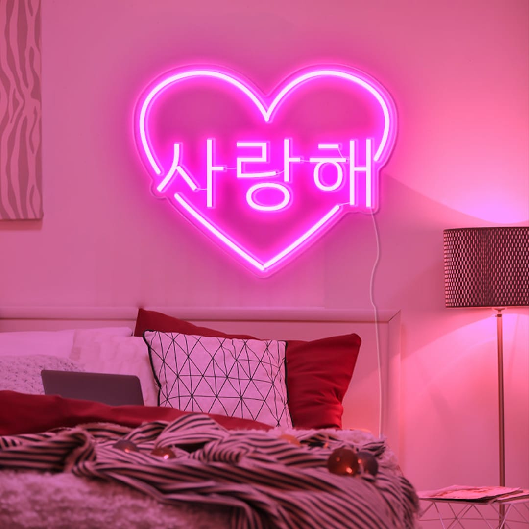 Korean Neon Sign, Handmade Neon Sign, Custom Korean Gifts, Wall Art ...