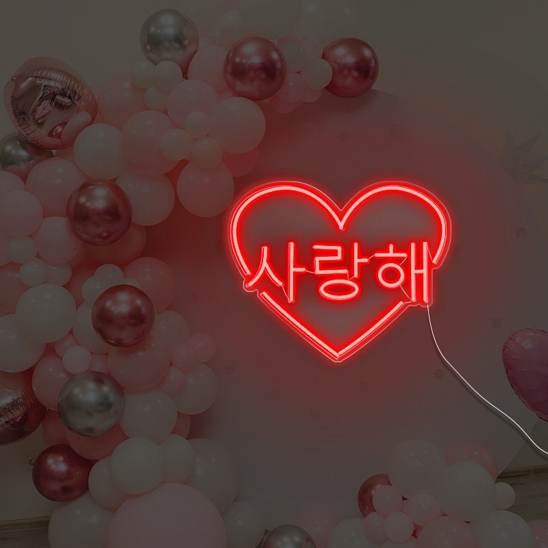 Korean Neon Sign Handmade Neon Sign Custom Korean Ts Etsy