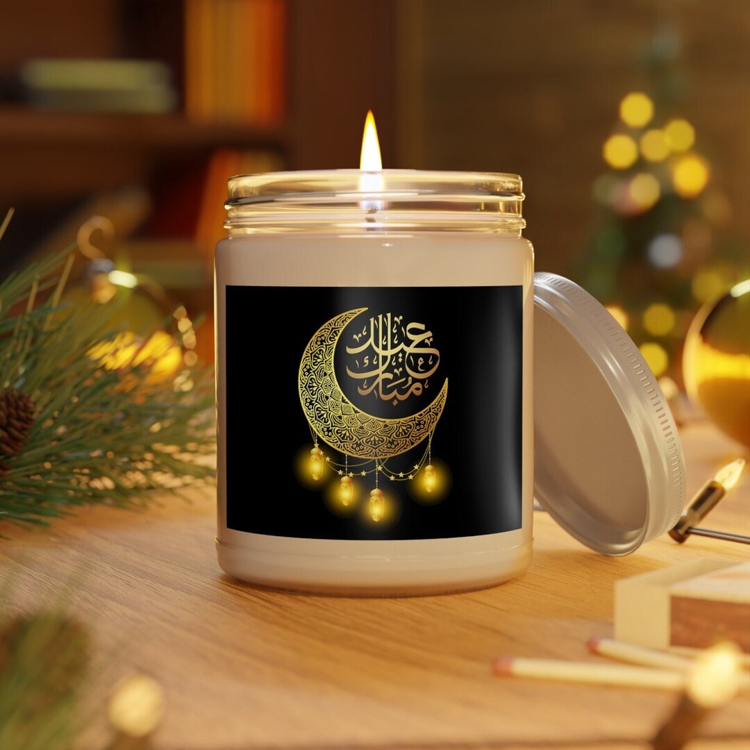 Eid Candle Jar, Eid Mubarak Candle, Eid Gift, Eid Decorations, Muslim ...
