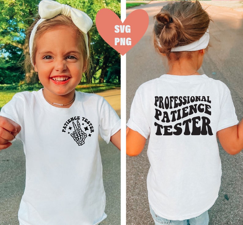 Professional Patience Tester Svg Png Wavy Stacked Letters - Etsy