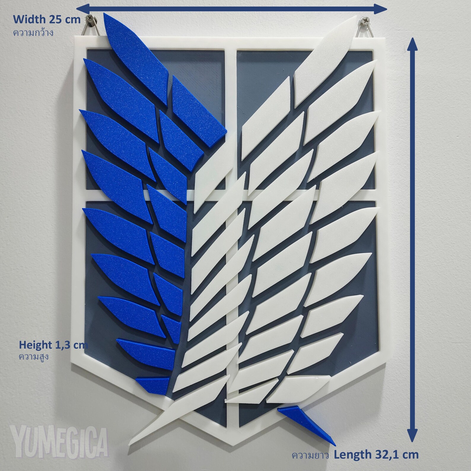 Attack on Titan - Wings of Freedom Survey Corps Scouting Legion Logo ...