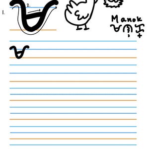 Filipino Baybayin Handwriting Printable Practice Book - Simple and Easy ...