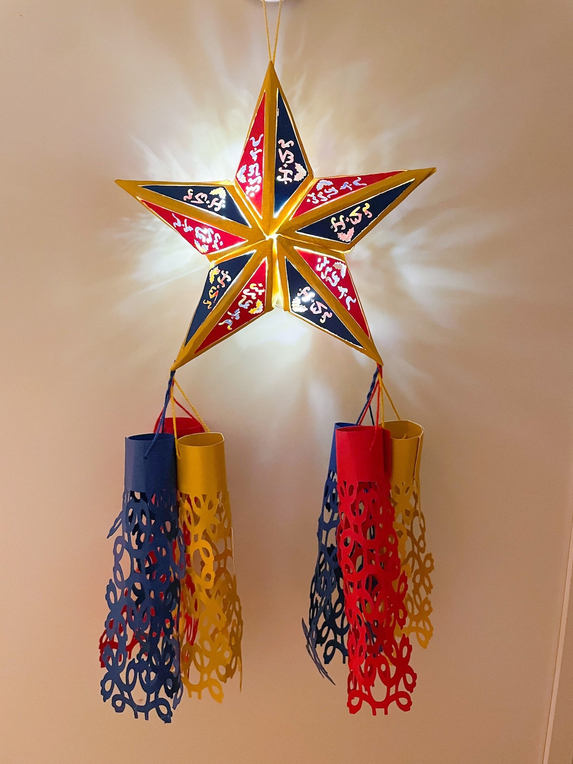 Mini Lighted Filipino Christmas Parol 6 in X 12 in | Etsy