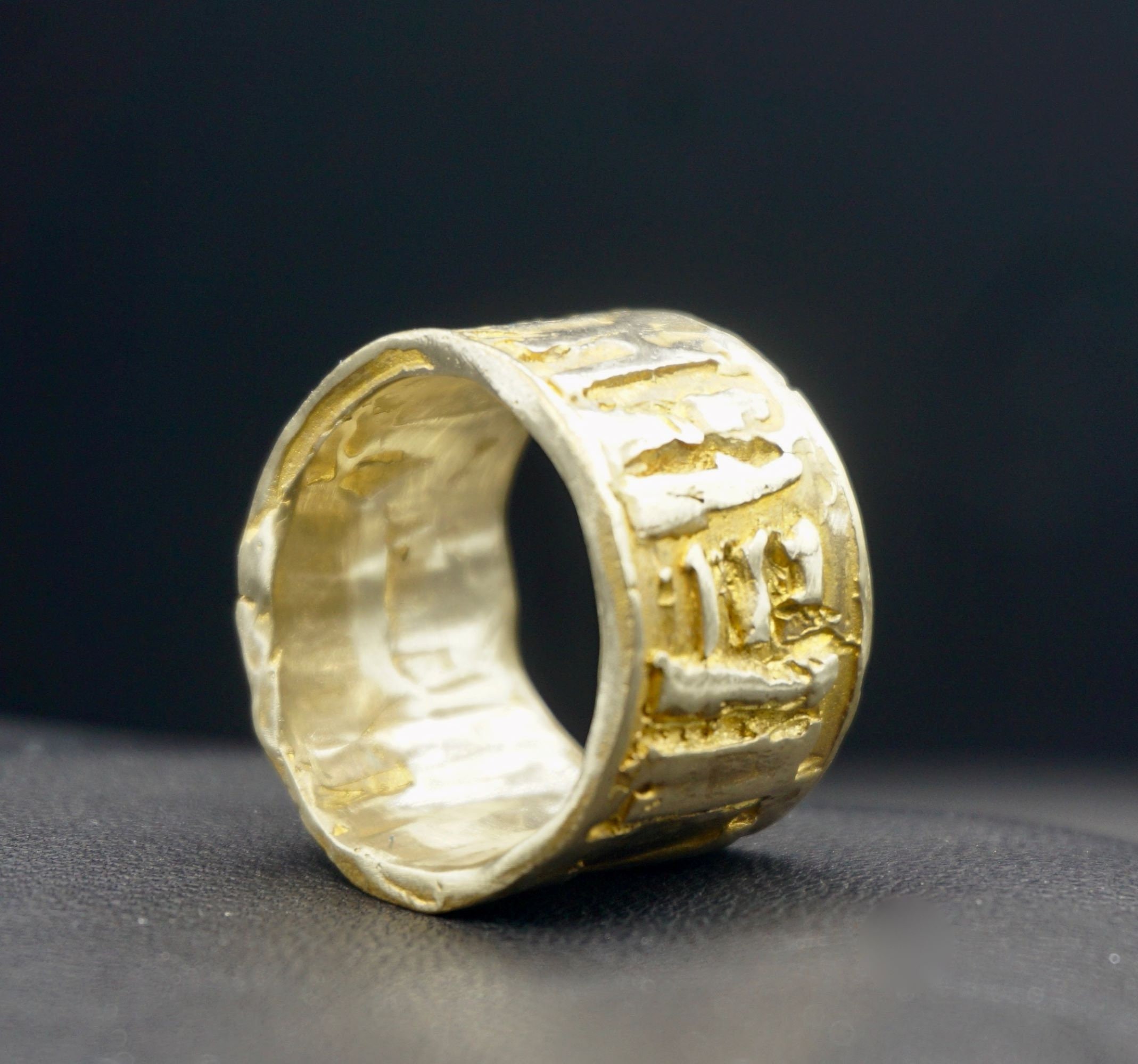 Textured Brass Ring,hammered Ring ,rough Look Ring, Impressive Brass ...