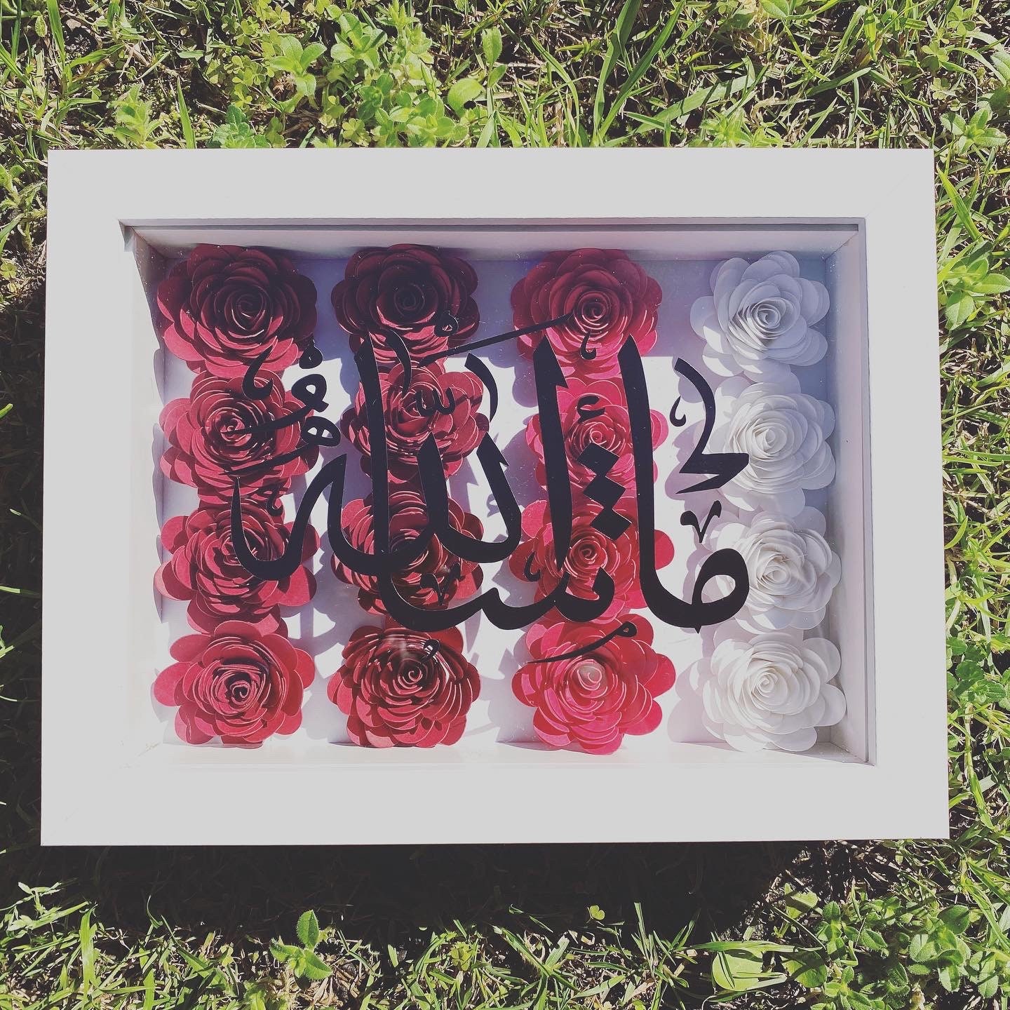 Gradient Tone Shadow Box Frame - Etsy