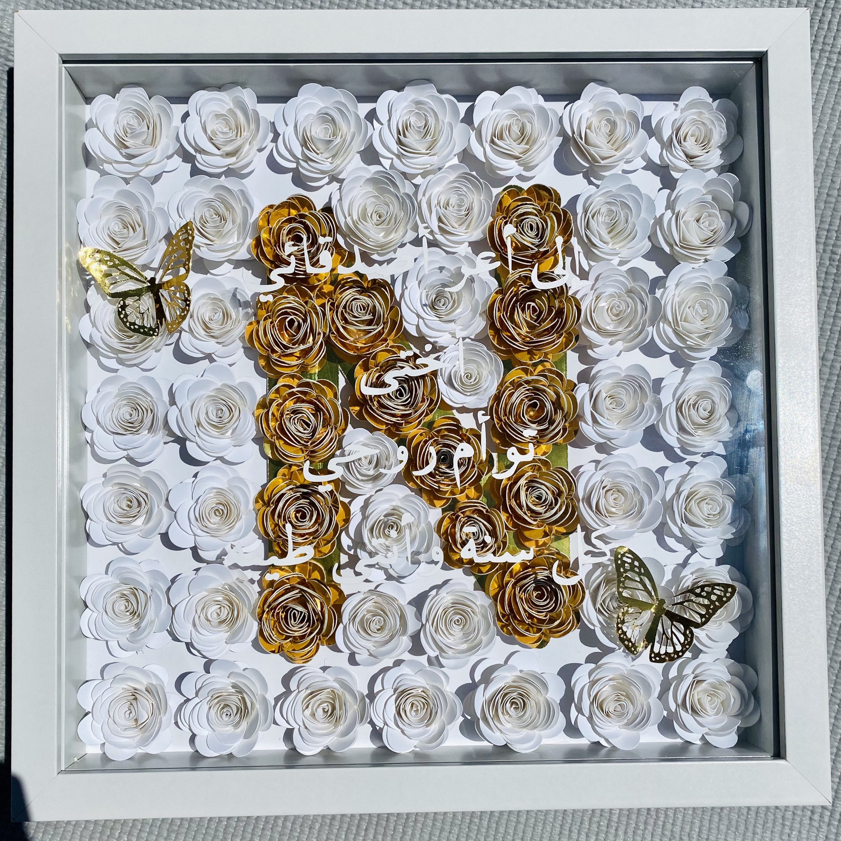 Personalised Letter Shadow Box - Etsy UK