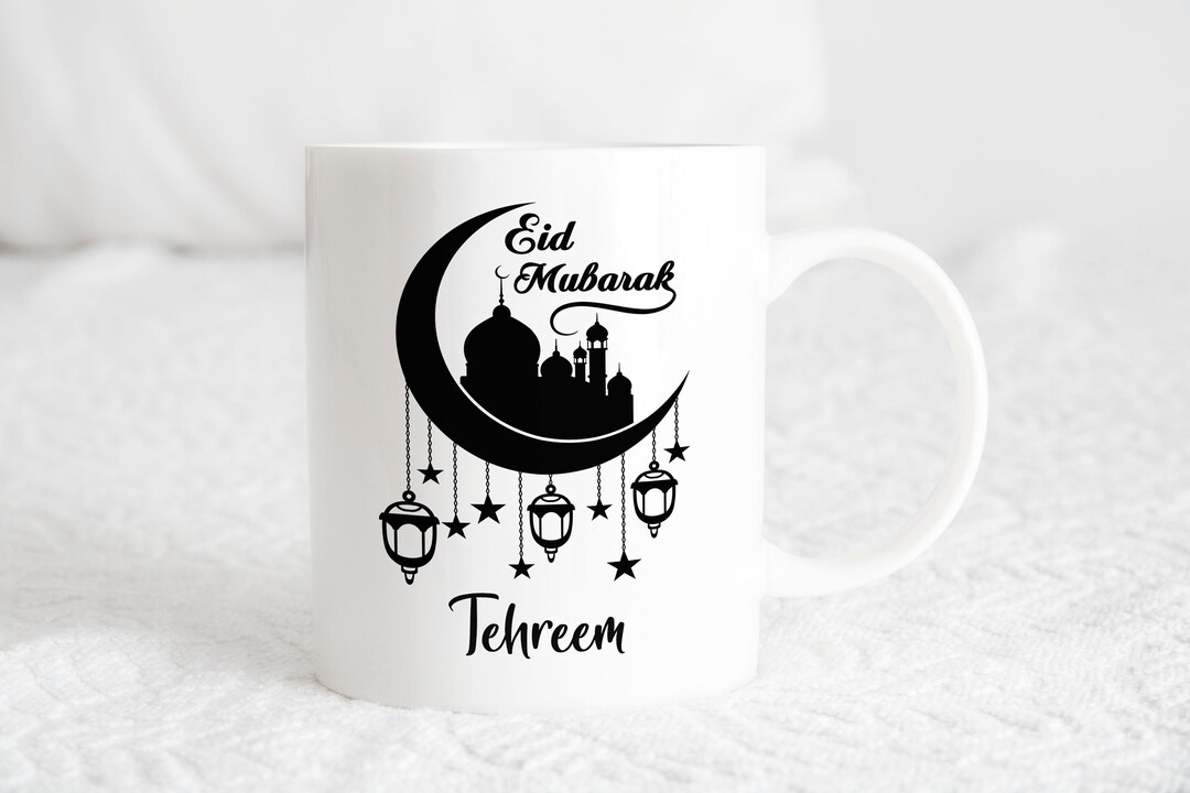 Personalised Islamic Mug, Islamic Gift, Eid Gift, Eid Mubarak Gift, Eid ...