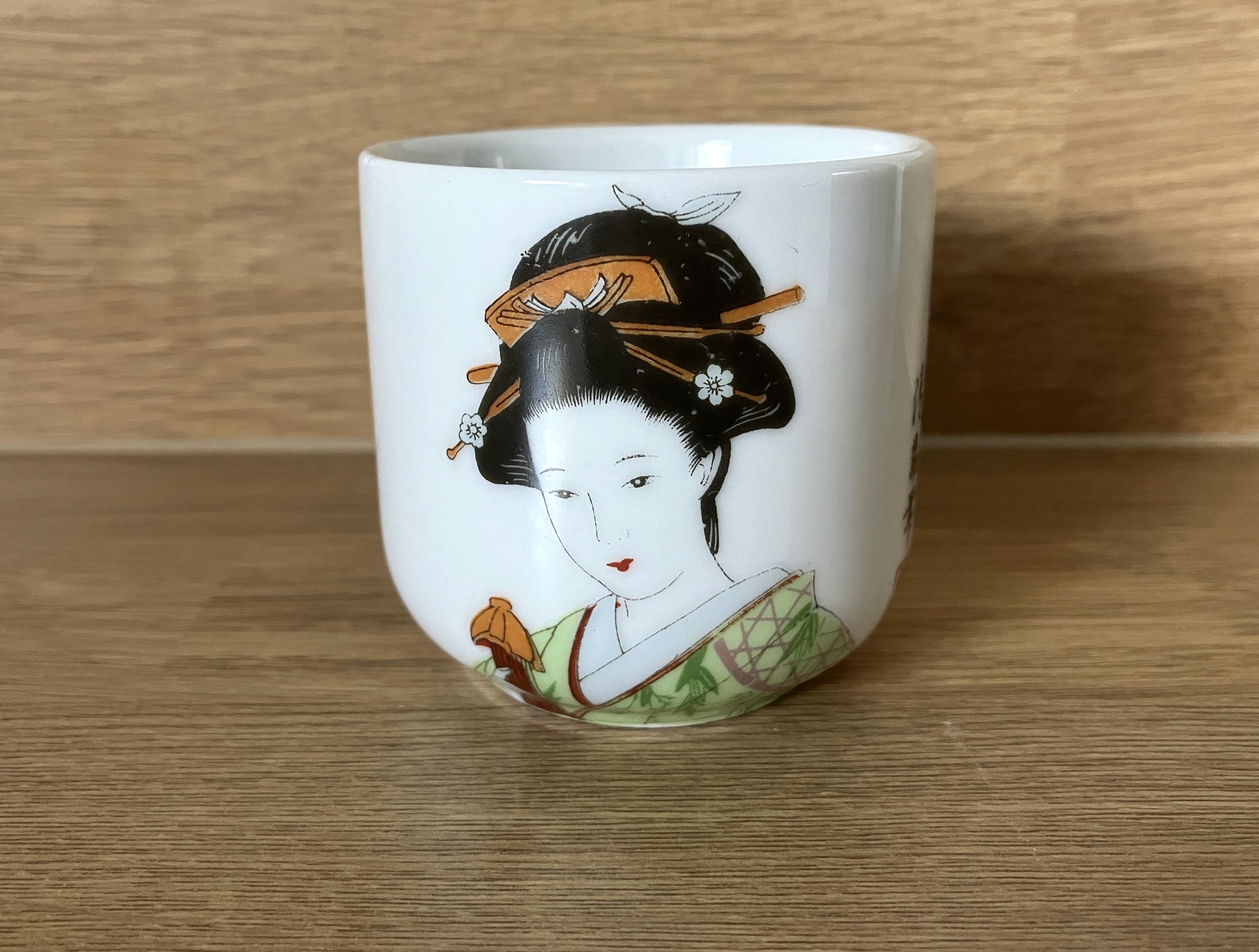 Vintage Japanese Geisha Tea/saki Cups Boxed - Etsy UK