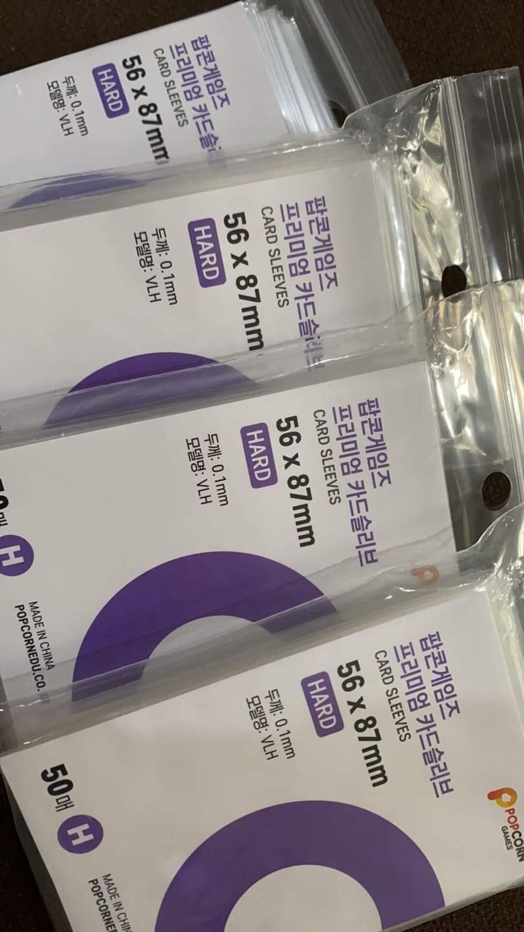 Korean Kpop Sleeves POPCORN Sleeves Official Popcorn Sleeves Kpop 