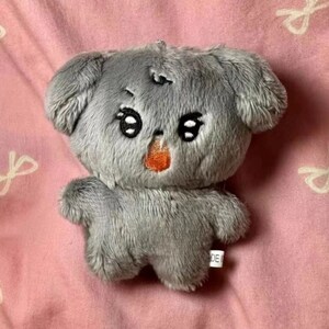 Hoshi | Wonwoo | Mingyu | Seventeen Fanmade Doll Collection - Etsy