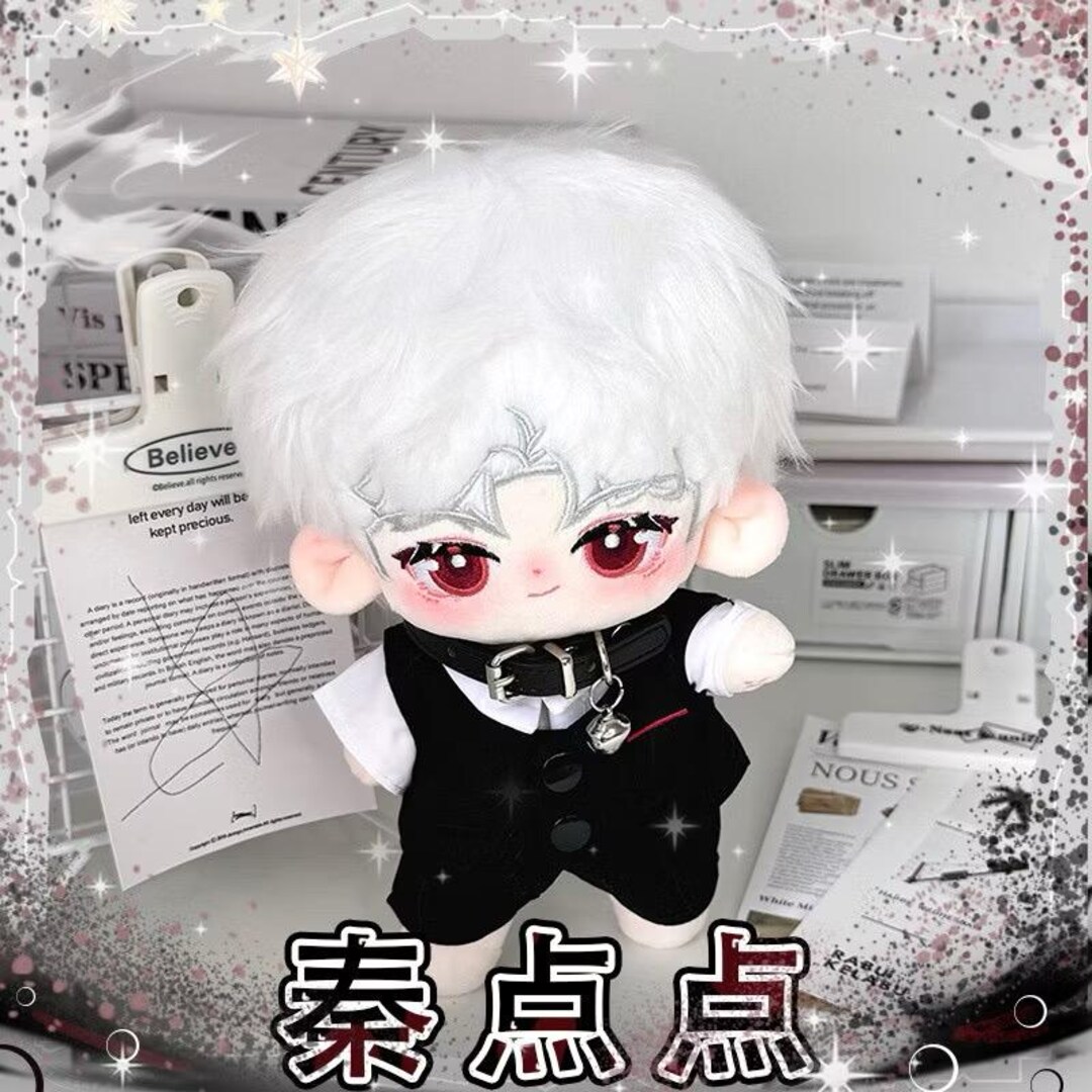 Sylus Love and Deepspace 20CM Doll| Love and Deepspace Merch | Lads ...