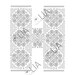HOME Letters Coloring Pages With Heart Symbol, Printable, Adult ...