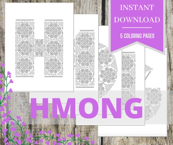 HMONG Letters Coloring Pages Heart Symbol Printable Adult - Etsy