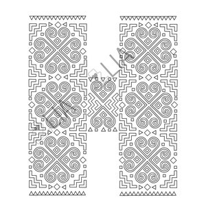 HMONG Letters Coloring Pages, Heart Symbol, Printable, Adult Coloring ...
