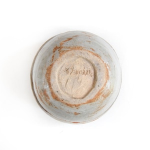 Miss Kendall: Vintage Pottery Planter - Etsy