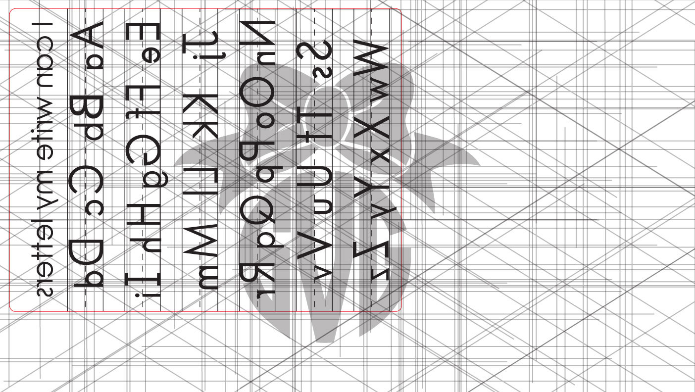 Dry Erase Alphabet Practice Tracing Board | Digital Cut File ...