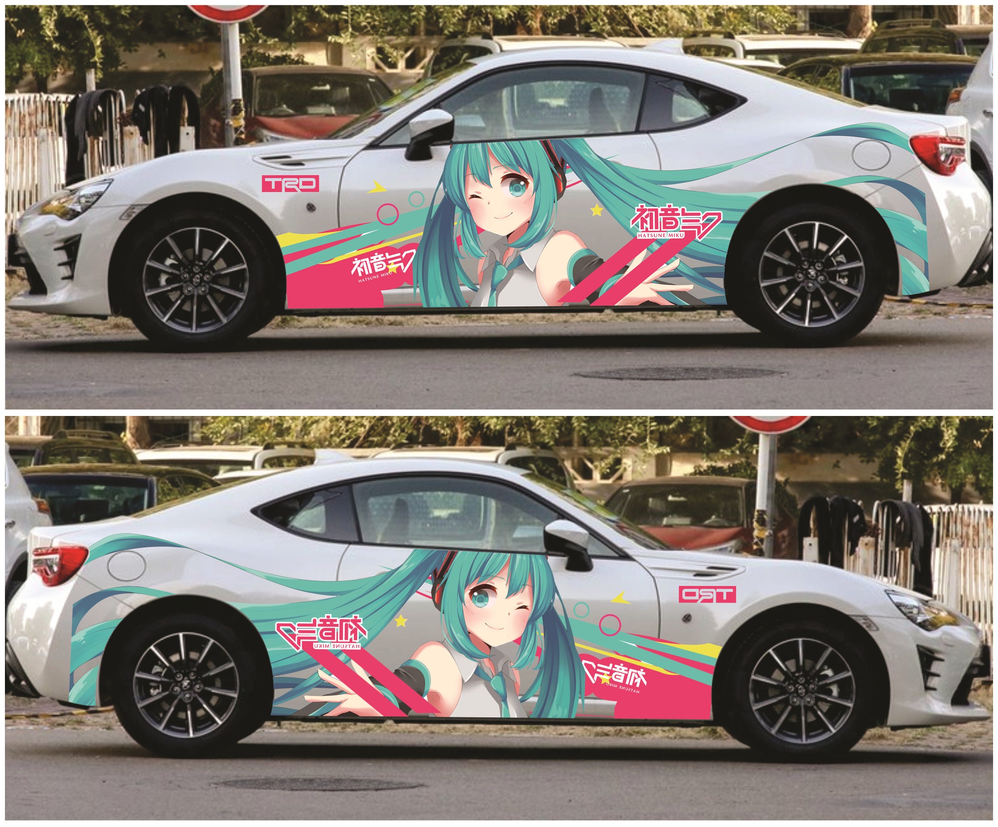 Anime Itasha Hatsune Miku Full Color Car Wrap Door Side Etsy