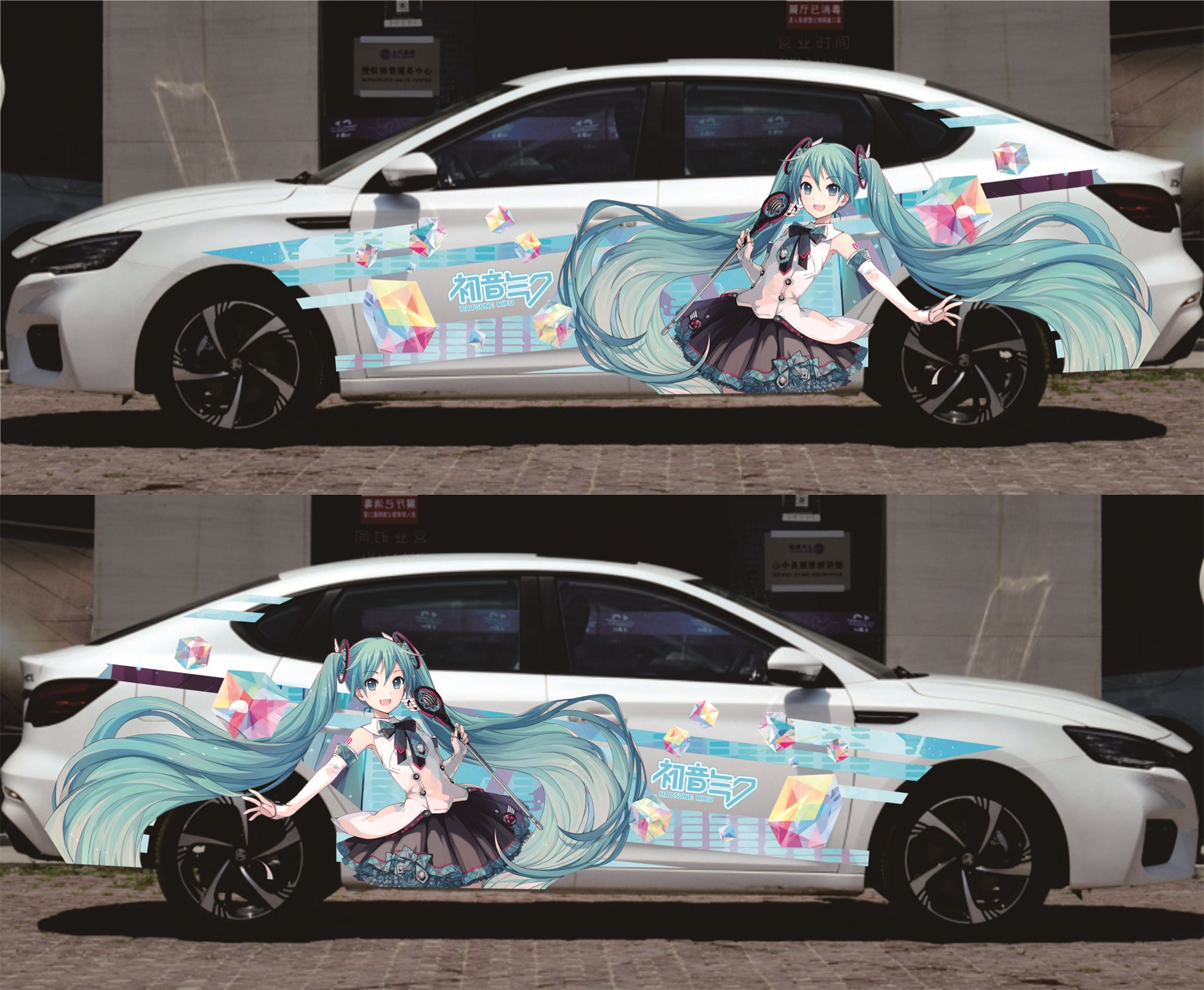 Anime Itasha Hatsune Miku Full Color Car Wrap Door Side Etsy