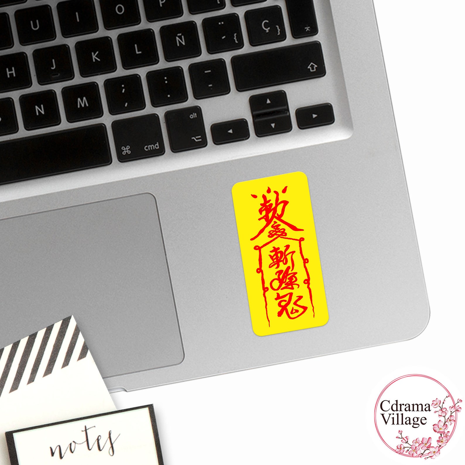 The Untamed Talisman Sticker Wei Wuxian Amulet to Ward Evil | Etsy