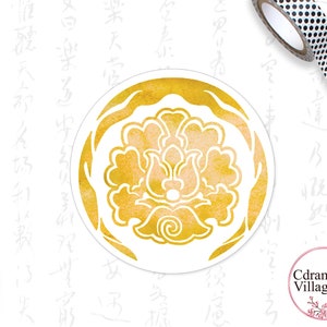 Sticker, The Untamed Lanling Jin Clan at Koi Tower Lanling Decal, Mo ...