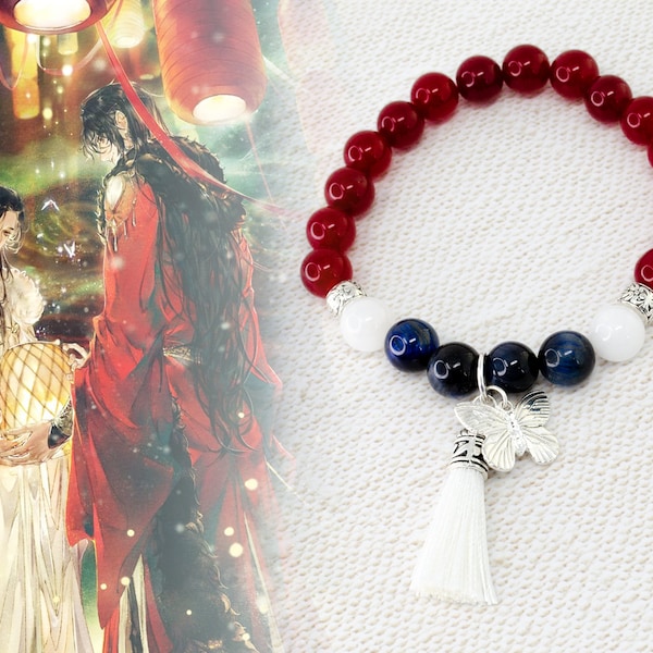 Heaven's Official Blessing Merchandise - Etsy