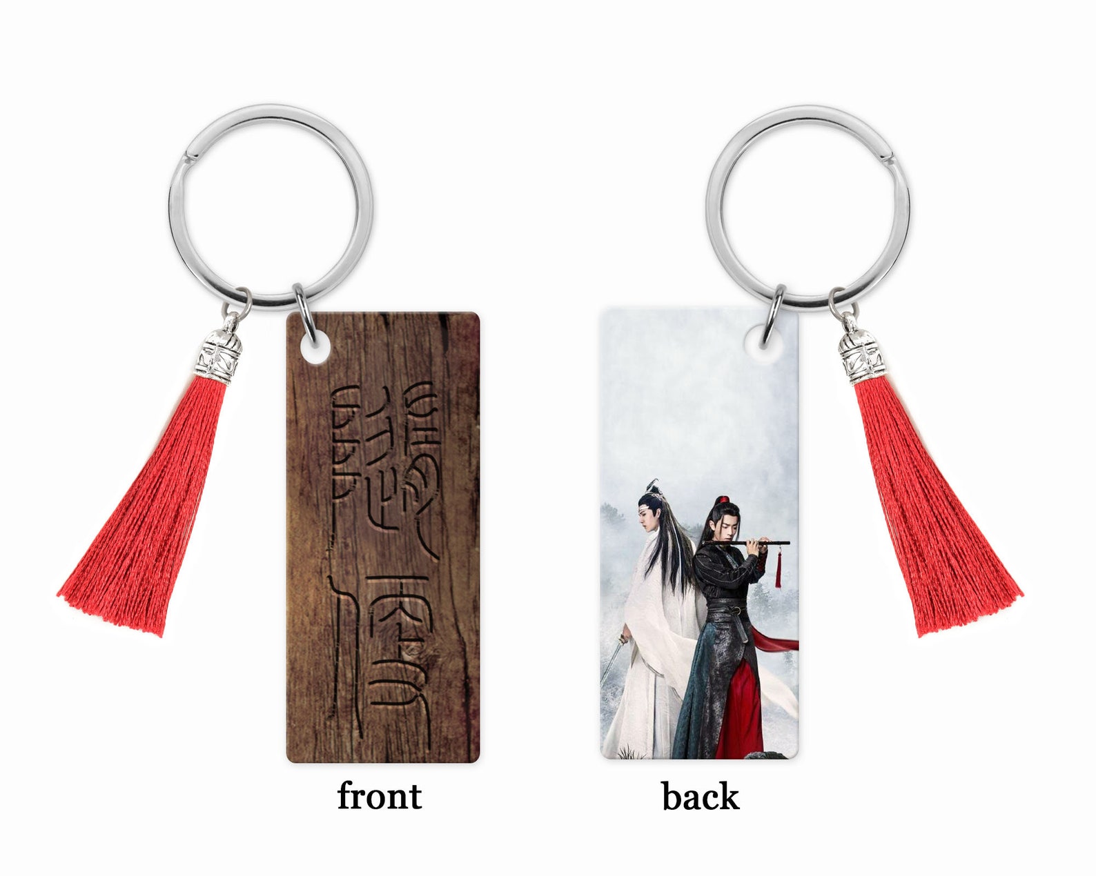 The Untamed Suibian Keychain w/ red Tassel Wei Wuxian Sword | Etsy