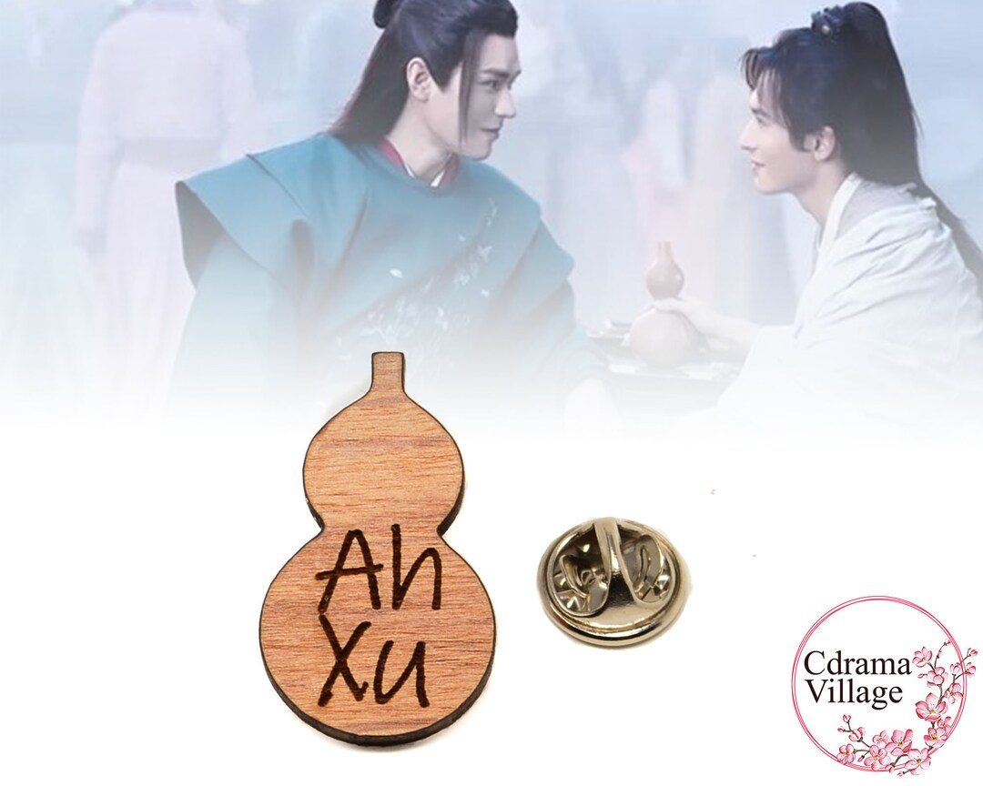Ah Xu Gourd Pin, Wooden Jewelry Engraved With au Xu. Word of Honor ...