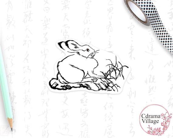 The Untamed Bunny Sticker Wei Wuxian Rabbit on Mo Dao Zu Shi | Etsy